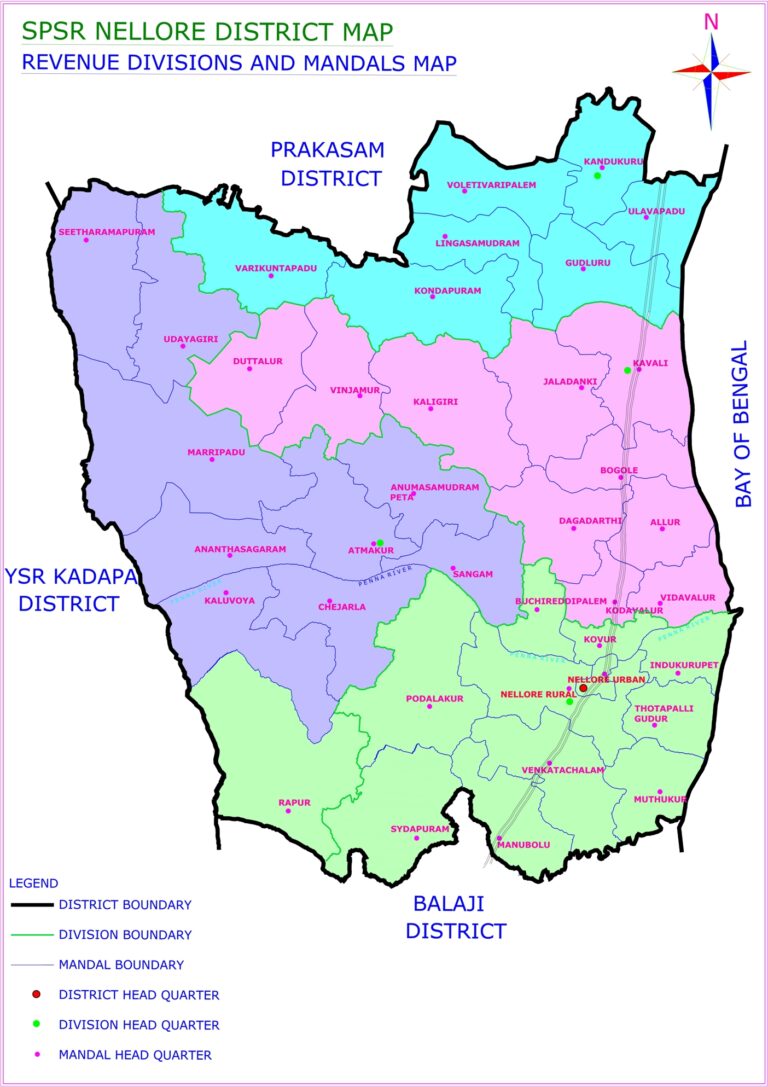 Profile of the Nellore District: Gateway to Andhra Pradesh’s Southern ...